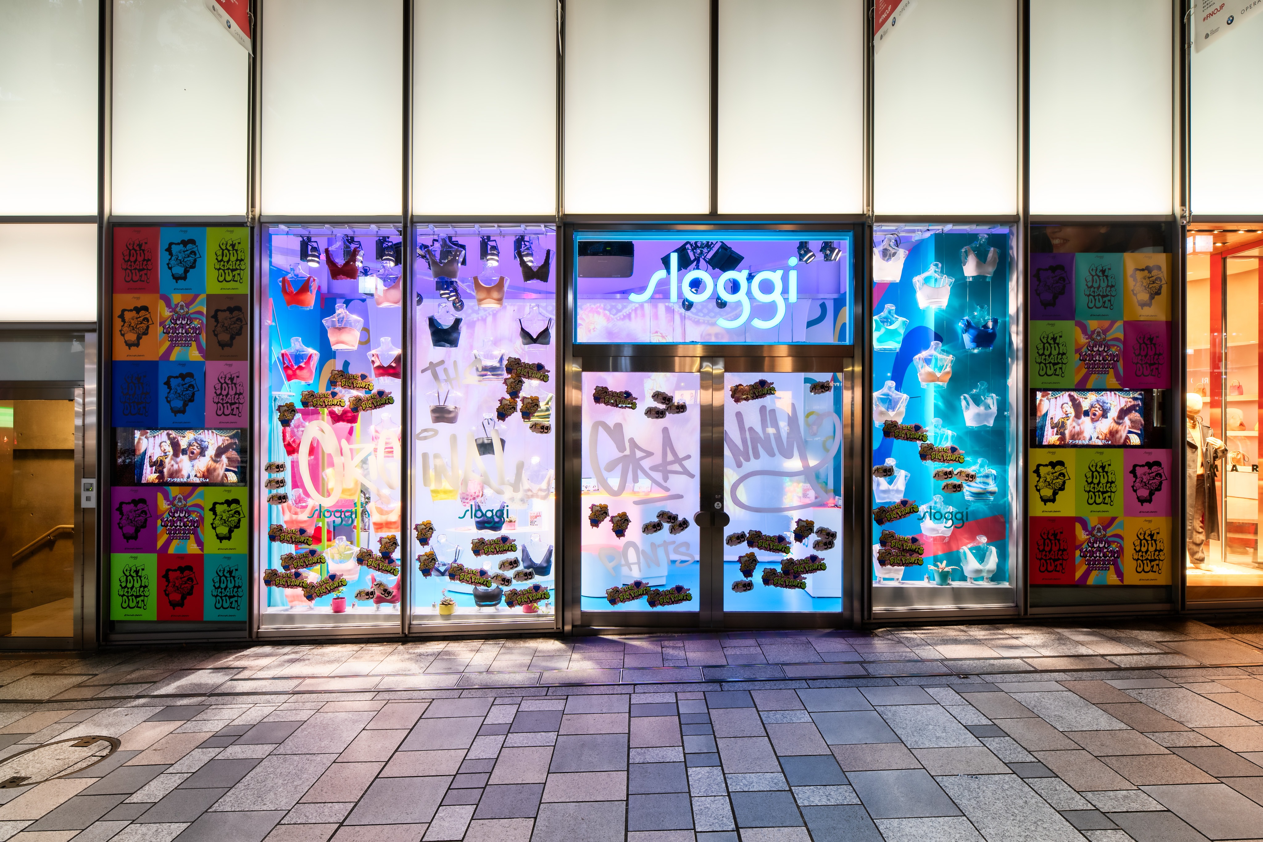 POP-UP STORE / FASHION NIGHT OUT EVENT - MADE TO ORDER