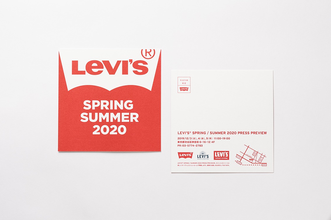 2020 SS PRESS PREVIEW INVITATION + etc - MADE TO ORDER